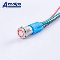 China Self Locking 12mm Push Button Switch 2A Ball Metal Button Switch for sale