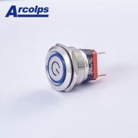 China 25mm High Current Push Button Switch 1NO1NC One Stop Switch for sale