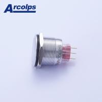 China Self Locking 10mm Momentary Switch IP65 Push Button Switch 10mm for sale