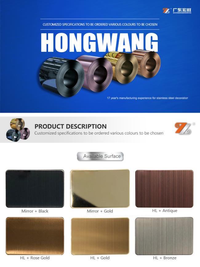 Grand Metal pvd ss coil product 201 304 mirror stainless steel gold plated