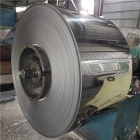 China Mirror Finish Cold Rolled Stainless Steel Coil 1100mm Width 0.5mm Thickness for sale