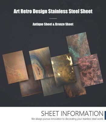 China Decorative 304 Stainless Sheet Antique Stainless Steel Plates 1219mm Width for sale