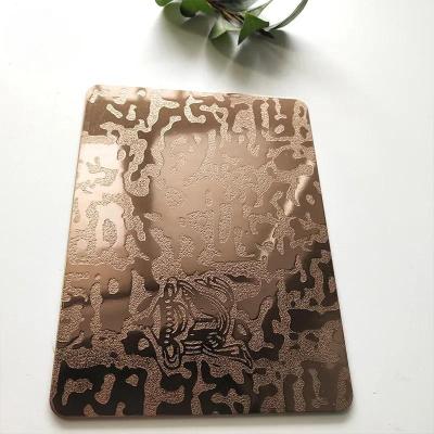 China Champagne Gold Rose Gold Bronze 304 Stainless Steel Sheet Etched Mirror Decorative Panel for sale
