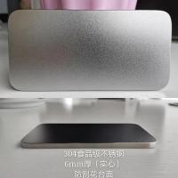 China Solid Decorative Stainless Steel Sheet 10mm AiSi For Kitchen Cabinet Kitchenware for sale