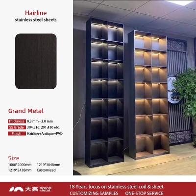 China Furniture Display Cabinets Brushed Stainless Steel Sheet 0.3mm For Stunning Decor for sale