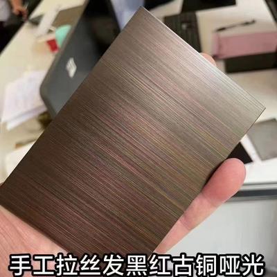 Cina 0.4mm HL 304L di acciaio inossidabile spazzolato in vendita