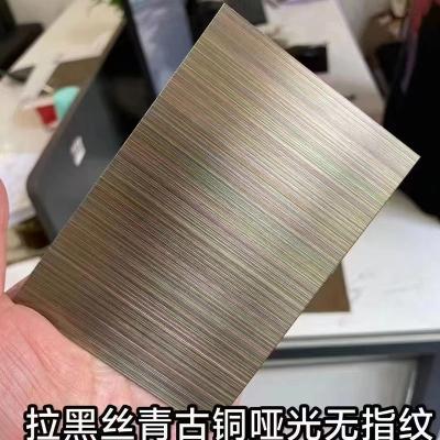 Cina 0.4mm HL 304L di acciaio inossidabile spazzolato in vendita