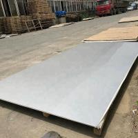 China SUS201 Cold Rolled Stainless Steel Sheet for sale