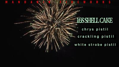 Китай Китайские 16 фейерверков торта съемок больших для случая рождества продается