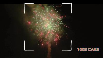 Cina Il consumatore del mandarino saluta la pirotecnica dei fuochi d'artificio del Hunan 100 fuochi d'artificio sparati del dolce in vendita