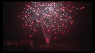 中国 メリー クリスマスの新年の中国のPyrotechnic 200の打撃の消費者ケーキの花火 販売のため