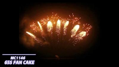 中国 マンダリンの花火の火工術は65の打撃定形花火に送風する 販売のため