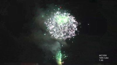 Cina Fuochi d'artificio professionali personalizzabili del dolce dei colpi di AFSL 100 per la celebrazione di festival in vendita