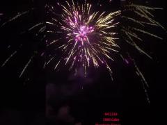 198 foto's Chinees cake vuurwerk groothandel pyrotechniek openlucht vuurwerk 2024 voor feestviering