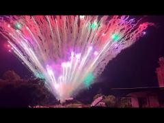 Chinese Pyrotechnic Consumer Cake Fireworks Christmas New Year Cake Mercun Fireworks & Firecrackers