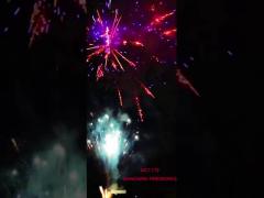 Festival Celebration Pyrotechnics Chinese Outdoor Cake Fireworks 2023