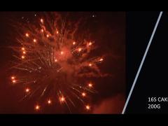 Mandarin 2021 New 16 Shots 200g Cake Fireworks For Celebration Party