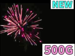 Chinese 30 Shots Consumer Cake Fireworks From Liuyang