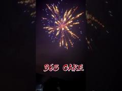 중국 공장 소매 2인치 36샷 케이크 불꽃놀이 큰 효과를 가진 피로텍스 2025 불꽃놀이 케이크