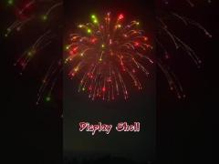 Fábrica Chinesa Festivais 2 