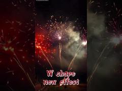 China Export W Shape Cake Fireworks Professional Pyrotechnics Cake Fireworks Special Effects Customized Fireworks 1.3g