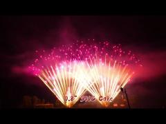 Liuyang Mandarino enorme pirotecnica 0,8 pollici 300 colpi di oro salice viola perline 1,3 g Un0335 professionale grande torta fuochi d'artificio