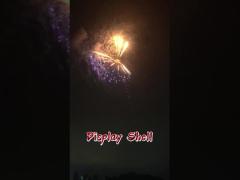 Atacado Chinês 1.3G Profissional Display Shells Fogos de Artifício Forma de Bola Festival Fogos de Artifício Display Shell Para Celebração