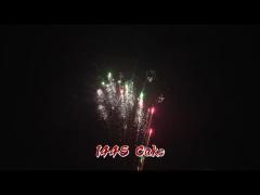 中国 柳陽 工場 オーダーメイド F2 ケーキ 花火 CE 卸売 142 ショット 花火 ケーキ 屋外 新年祝い