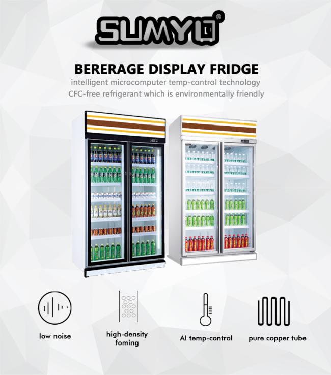Factory Price Commercial 3 Door Chiller for Supermarket Glass Door Fridge Beverages Display Cooler