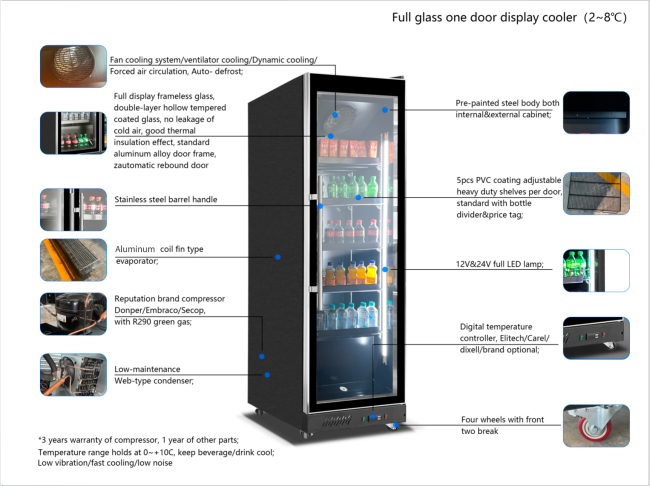Front view of commercial beverage display refrigerator