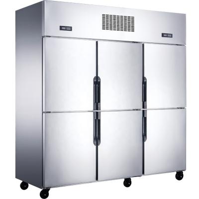 China Commercial Refrigerator 2 Doors Stainless Steel Upright Refrigerator for sale