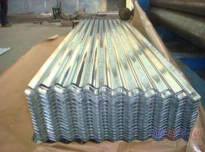China Z60 Hot Dipped Corrugated Galvaznied Steel Coil, GI Sheet, GI GL Steel Strip for sale