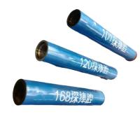 China Integrated HDD Sonde Housing Stainless Steel 2.5kg Reaming Casing for Industrial Applications for sale