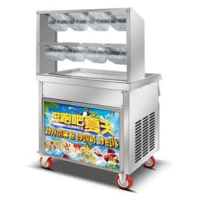 China 110v usa intellective thailand fried ice cream roll pan machine thailand supplies for sale