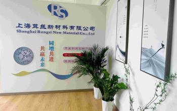 China Factory - Shanghai Rongsi New Material Co., Ltd