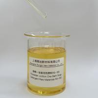 China Polyester Cotton One Bath Soap Detergent with RS-15S Disperse Dye Removal Function for sale