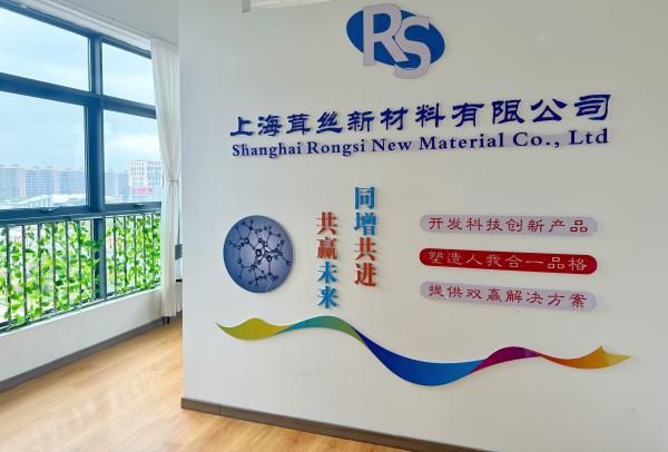 Quality Textile Auxiliary Agents Phenol Free Bisphenol A B S F AF Free nylon Acid Fixing for sale