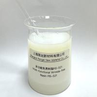 China Polyester Nylon Cotton Wool Anion PU Coating Agent RS-521 with 30% 2% Solid Content for sale