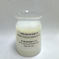 China Polyester Nylon Cotton Wool Anion PU Coating Agent RS-521 with 30% 2% Solid Content for sale