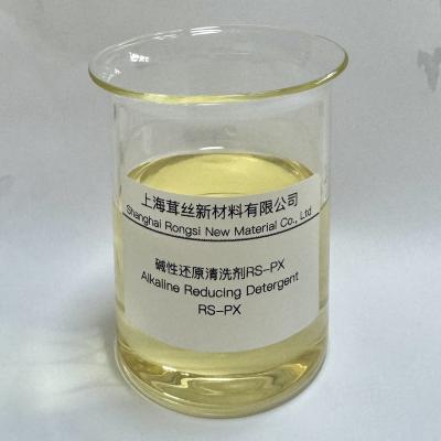 Cina Tintura e finitura di poliesteri puri RS-PX in vendita