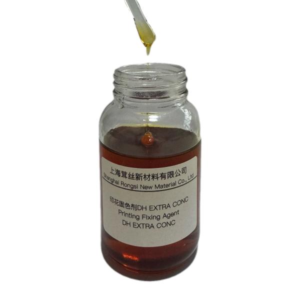 Quality DH EXTRA CONC Printing Fixing Agent Improved Wet and Dry Rubbing Fastness for sale