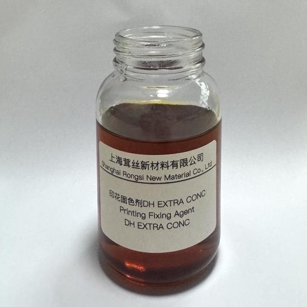 Quality DH EXTRA CONC Printing Fixing Agent Improved Wet and Dry Rubbing Fastness for sale