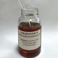 China DH EXTRA CONC Fixing Agent The Solution for Fastness Improvement in Digital Printing for sale