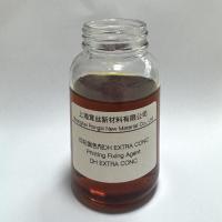 China DH EXTRA CONC Fixing Agent The Solution for Fastness Improvement in Digital Printing for sale