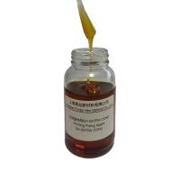 China DH EXTRA CONC Fixing Agent The Solution for Fastness Improvement in Digital Printing for sale