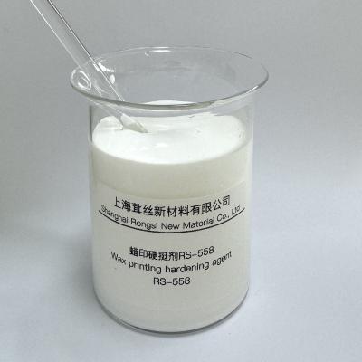 中国 繊維補助剤 弱いカチオン性 離子性 ワックス印刷硬化剤 RS-558 販売のため
