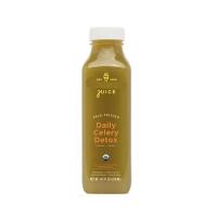 China 16oz Glass Bottle Natural Fruit Energy Drink with Aloe Vera Pulp - 100% Pure No Sugar Low Calorie for sale