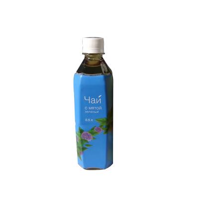 中国 500ml 0.5L アルミ缶 緑茶飲料ボトル 添加物なし 販売のため