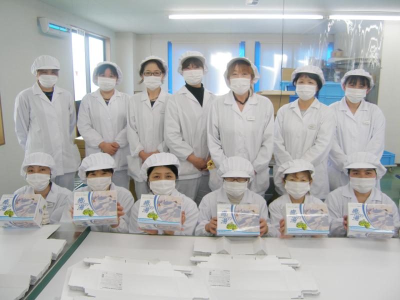 Verified China supplier - Shanghai Yisong Intelligent Technology Co., Ltd.