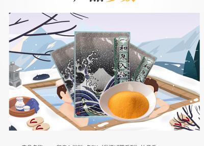 China Home Anti - Bacterial Nourish Skin Spa Bath Salts for sale